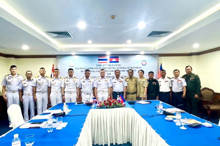 ทรภ.1 ร่วมประชุมประสานข่าวสารทางทะเลระหว่าง ทรภ.1 - ทร.กพช.ณ กรุงพนมเปญ ...